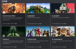 Youxi Yingyan 2020 | MiHoYo Wiki | Fandom