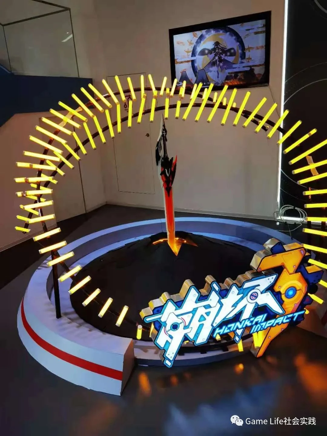 Game Life Visits miHoYo | MiHoYo Wiki | Fandom