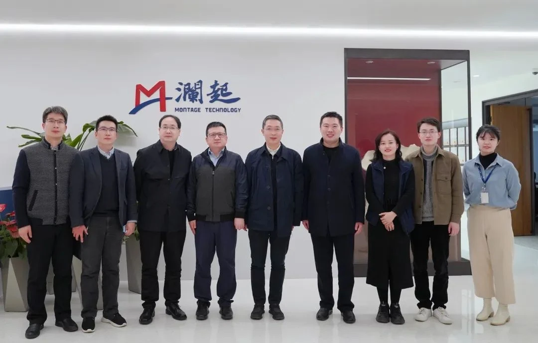 Dir. Guo Qingjun and Dep. Dir. Liang Bin Visit miHoYo | MiHoYo Wiki ...