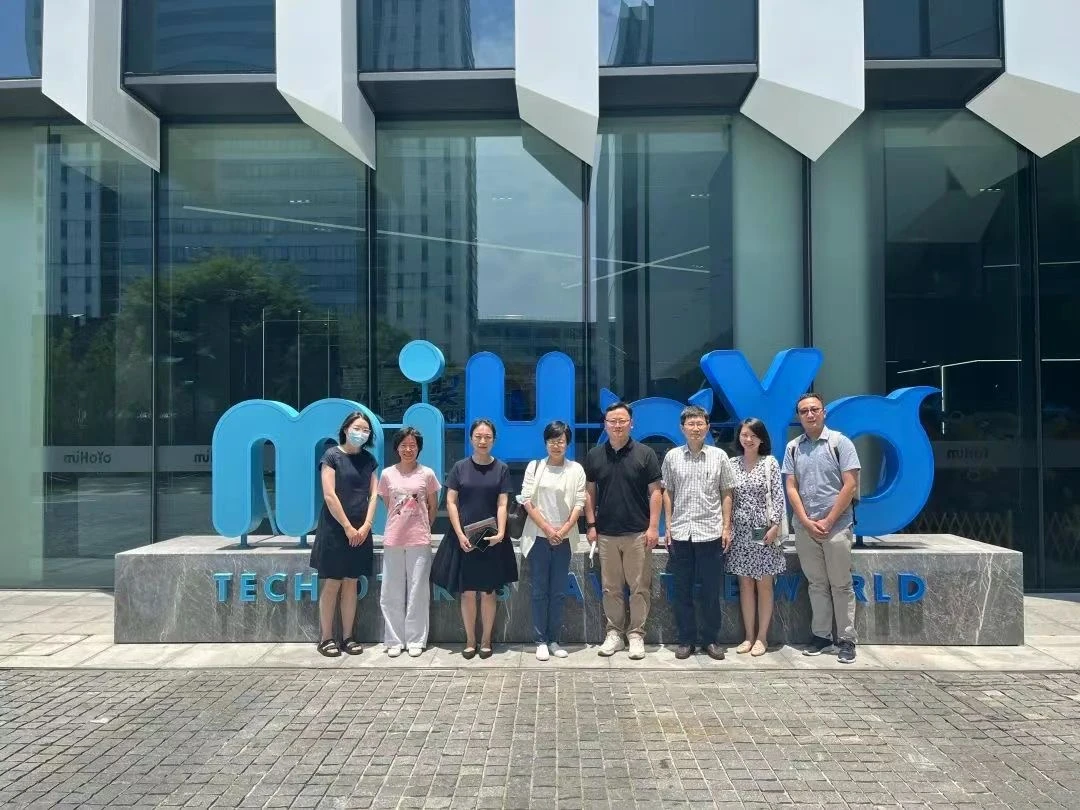 Shanghai Friendship Association Visits miHoYo | MiHoYo Wiki | Fandom