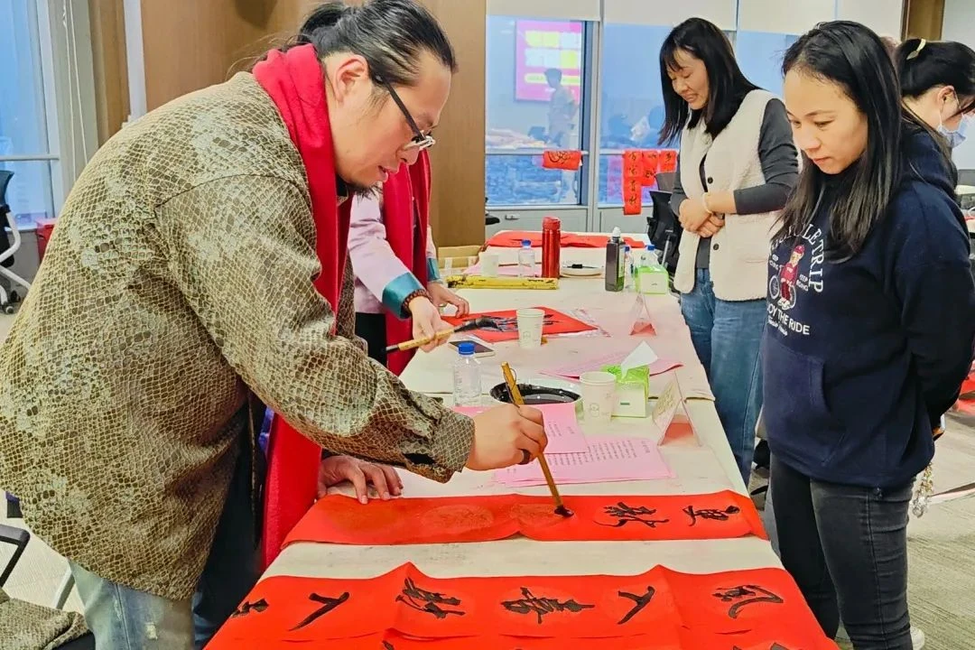 miHoYo Hosts Spring Festival Calligraphy Activity | MiHoYo Wiki | Fandom