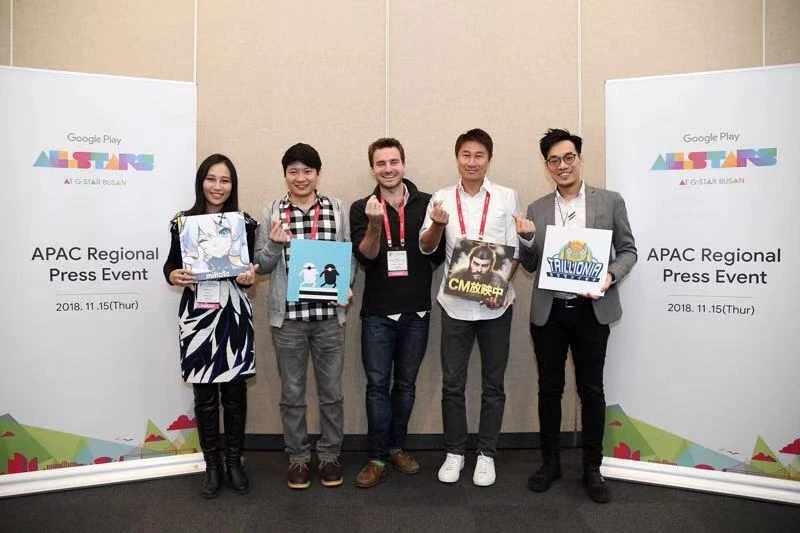 G-Star 2018: Google Play | MiHoYo Wiki | Fandom