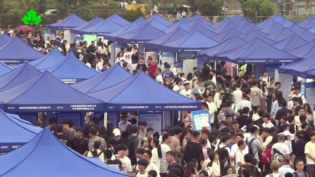 SH Online Gaming Industry Association at Autumn Recruitment Fair ...