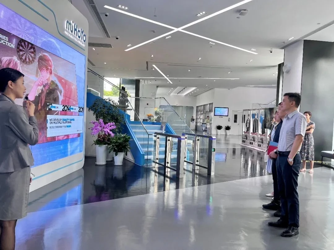 Marxist College Delegation Visits miHoYo | MiHoYo Wiki | Fandom