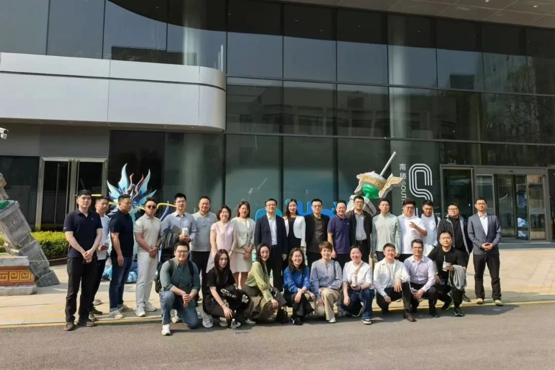 35 from Wuhan's Digital-Intelligent Economy Sector Visited miHoYo ...