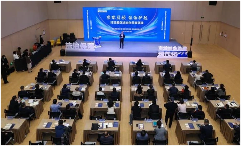 miHoYo Legal Director Luo Xi Participates in Xuhui District "Legal ...