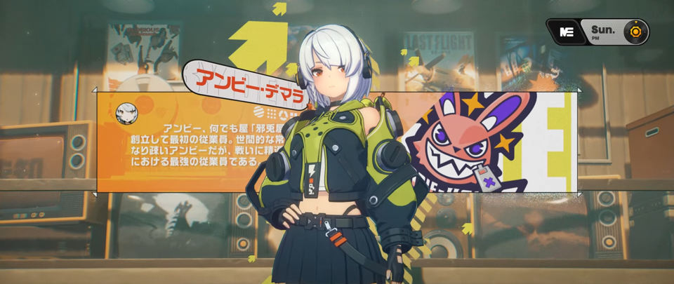 IGN Japan 2023 | MiHoYo Wiki | Fandom