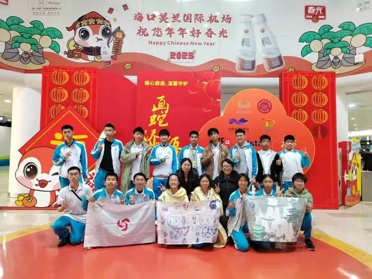 Hainan Secondary School Students Visit miHoYo | MiHoYo Wiki | Fandom