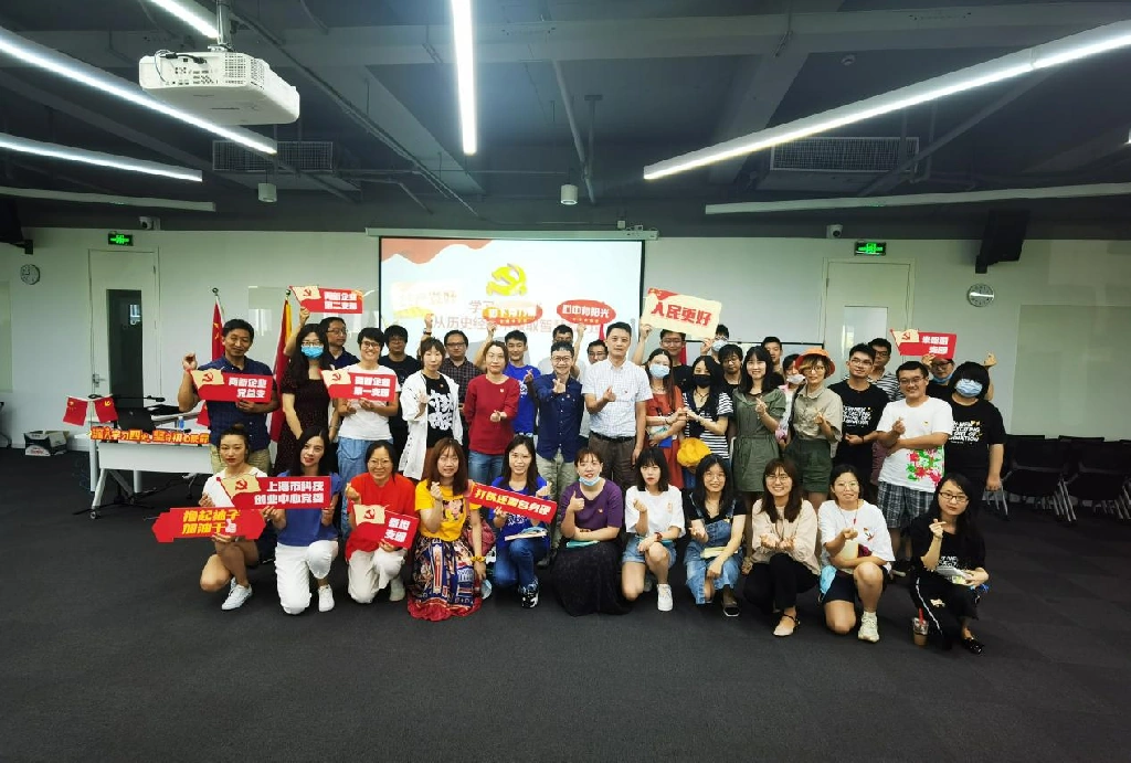 Yin Chunbo/Media | MiHoYo Wiki | Fandom