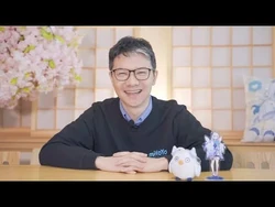 miYoSummer Message From Brother Wei | MiHoYo Wiki | Fandom