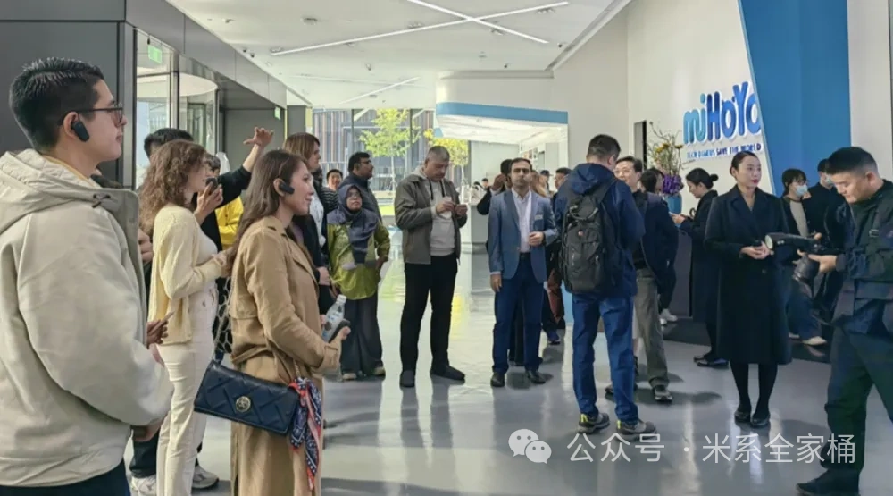 International Sinologists Visit miHoYo | MiHoYo Wiki | Fandom