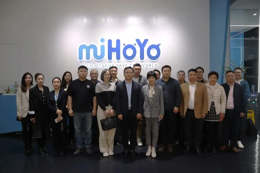 Chamber of Commerce Council Activities Held in Hongmei District ...