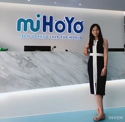 Inven 2018: Jin Wenyi | MiHoYo Wiki | Fandom