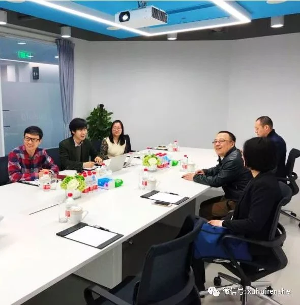 District HR-SS Bureau Visits miHoYo | MiHoYo Wiki | Fandom