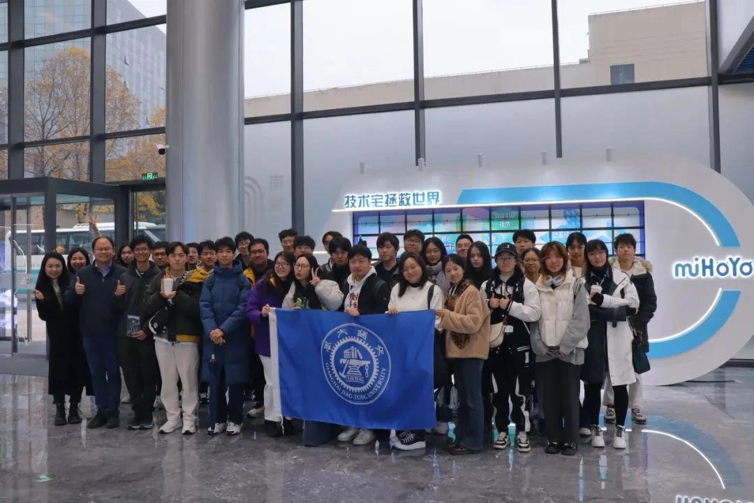 SJTU Harmony Huayun Society Visits miHoYo | MiHoYo Wiki | Fandom