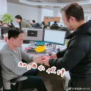 Luo Yuhao | MiHoYo Wiki | Fandom