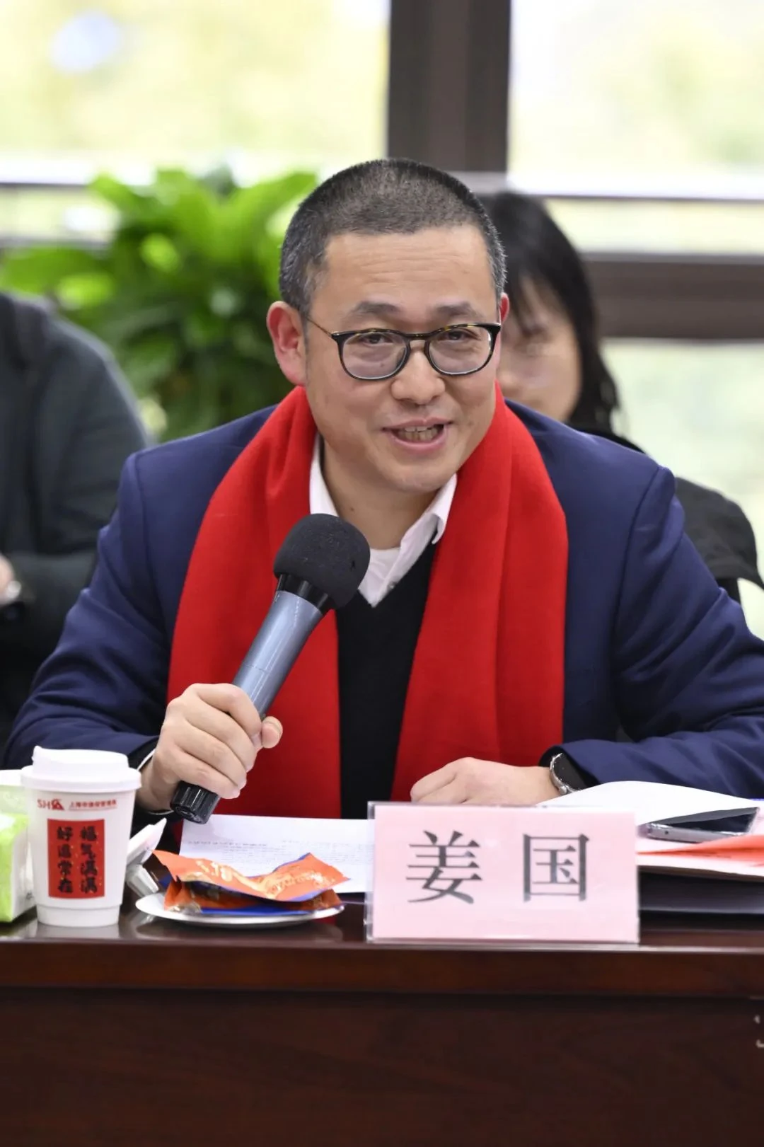 2025 Shanghai Internet Enterprises Spring Symposium | MiHoYo Wiki | Fandom