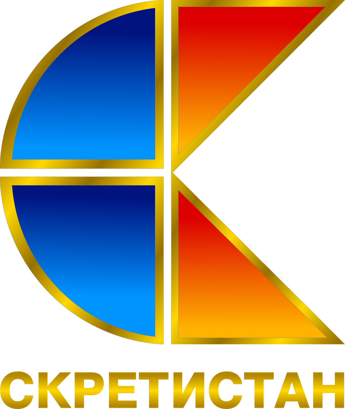 Skretistan Mihsign Logos Wiki Fandom
