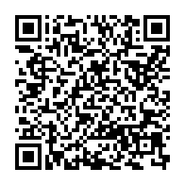Otousan | Mii Archives Wiki | Fandom