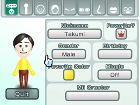 Mii Channel | Mii Archives Wiki | Fandom