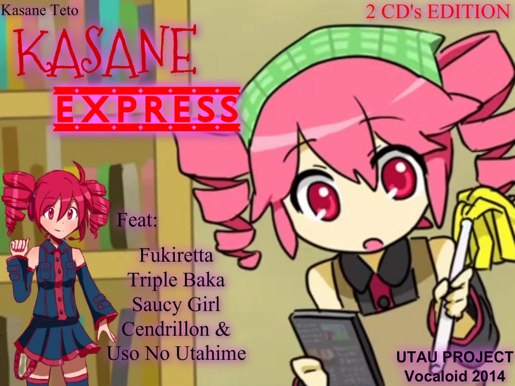 Kasane Express | Mii History Wiki | Fandom