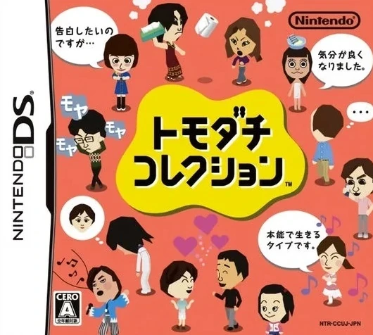 Tomodachi Collection | Mii series Wiki | Fandom