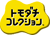 Tomodachi Collection | Mii Wiki | Fandom