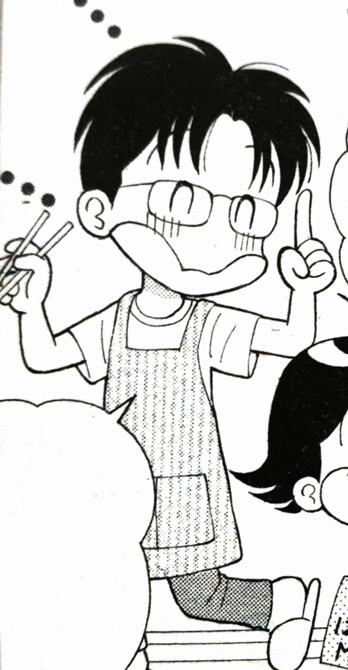 Yamada Kousuke | Miiko Wiki | Fandom