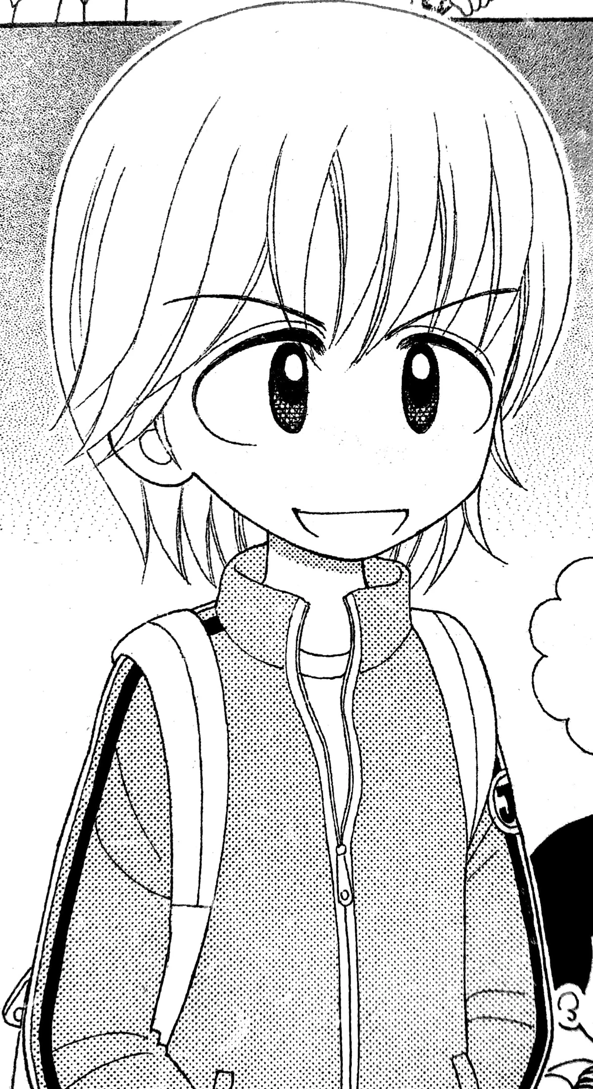 Ootomo Takaaki | Miiko Wiki | Fandom