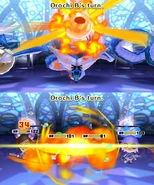 Orochi | Miitopia Wiki | Fandom