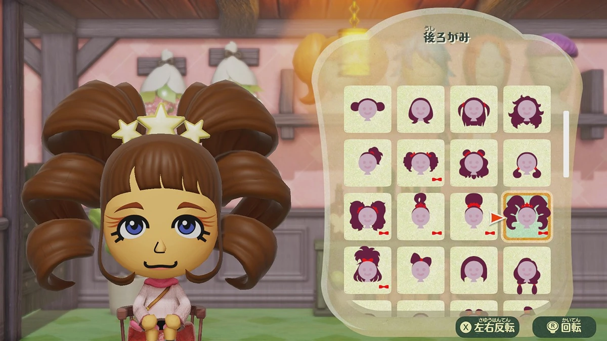 Makeup & Wigs/Gallery | Miitopia Wiki | Fandom