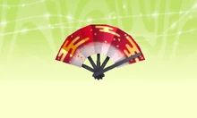 Princess Equipment | Miitopia Wiki | Fandom