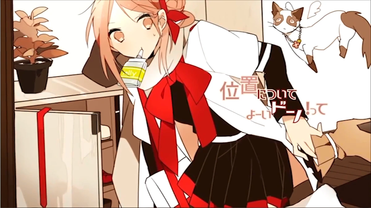 Bimii/Gallery | Mikagura School Suite Wiki | Fandom