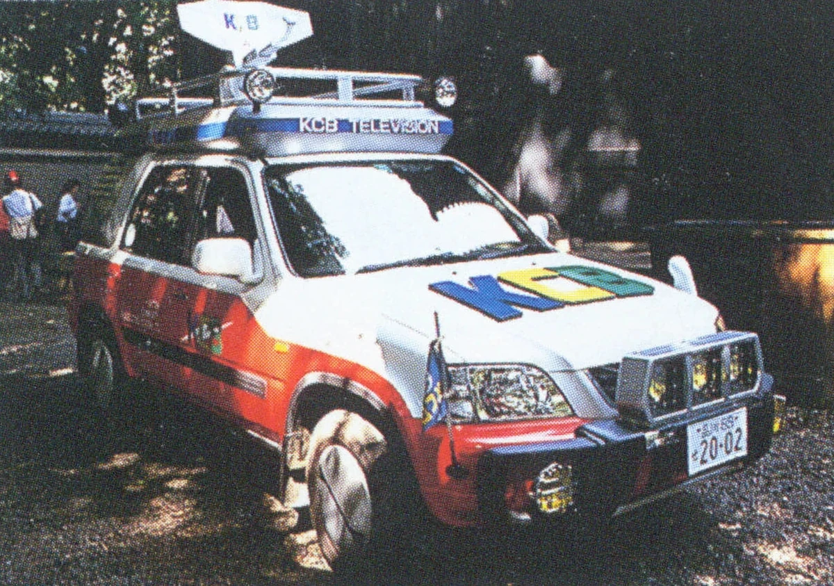 KCB Van (Ultraman Gaia) | Mike Emil Game and video Wiki | Fandom