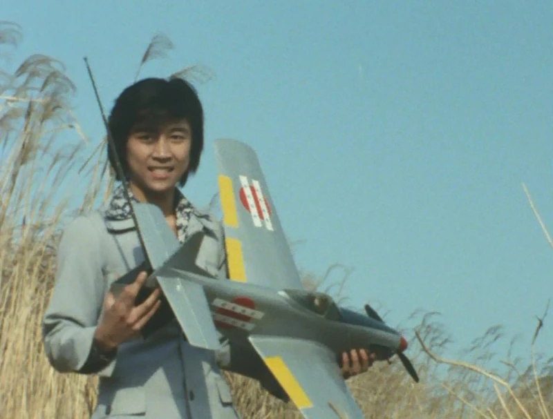 Akihiko Nishijima | Mike Emil Game and video Wiki | Fandom