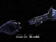 Aerial Base (Ultraman Gaia) | Mike Emil Game and video Wiki | Fandom