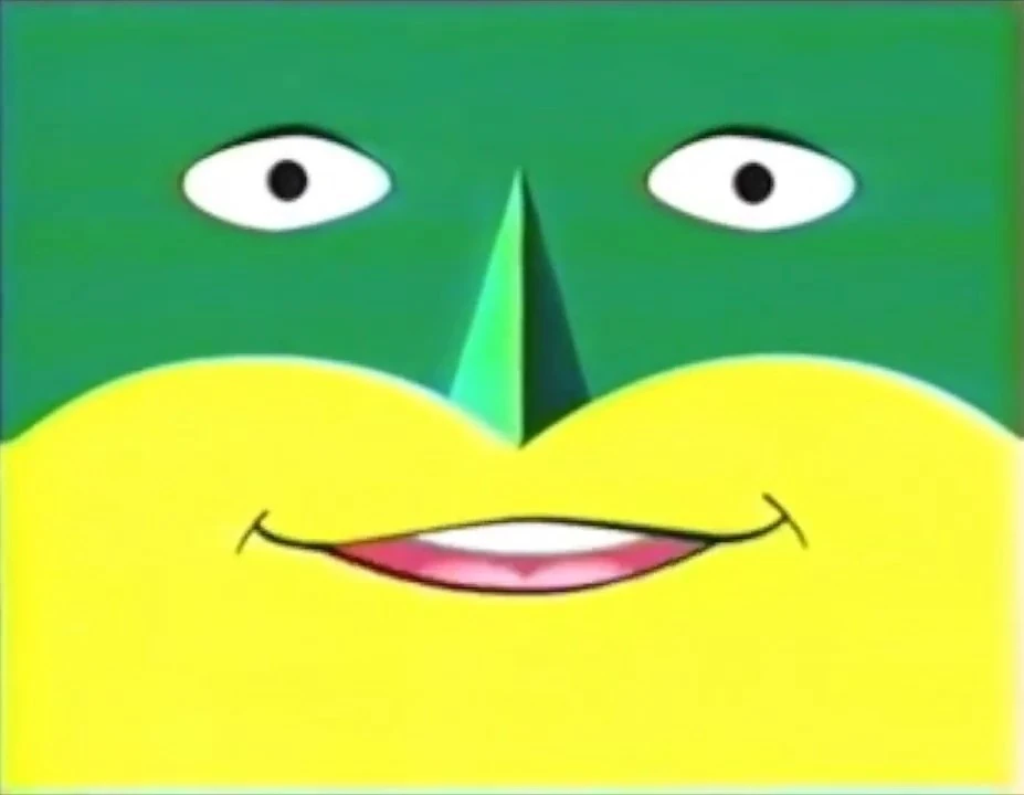 Face Segments: Little Bear | Mikeyminizback Wiki | Fandom