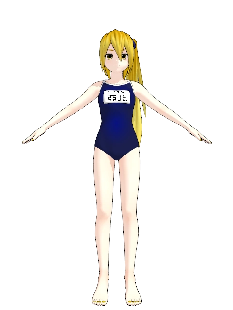 Neru Akita School Swimsuit (Sosou) | MikuMikuDance Wiki | Fandom
