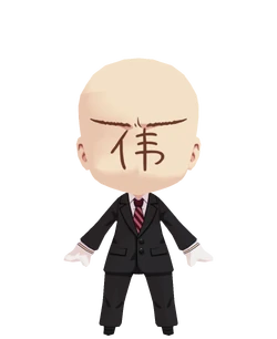 Da Wei Chibi (HoYoverse) | MikuMikuDance Wiki | Fandom