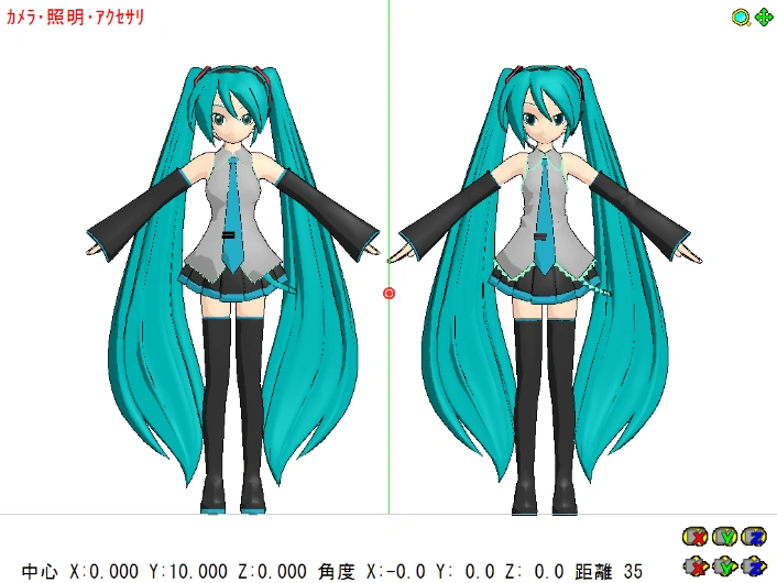 Miku Hatsune (Animasa) | MikuMikuDance Wiki | Fandom