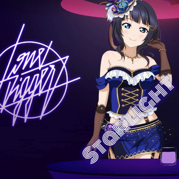 Lone Starlight | Mild Sauce Wiki | Fandom