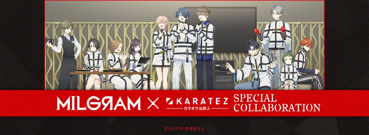 MILGRAM x KARATEZ (2023) | MILGRAM Wiki | Fandom