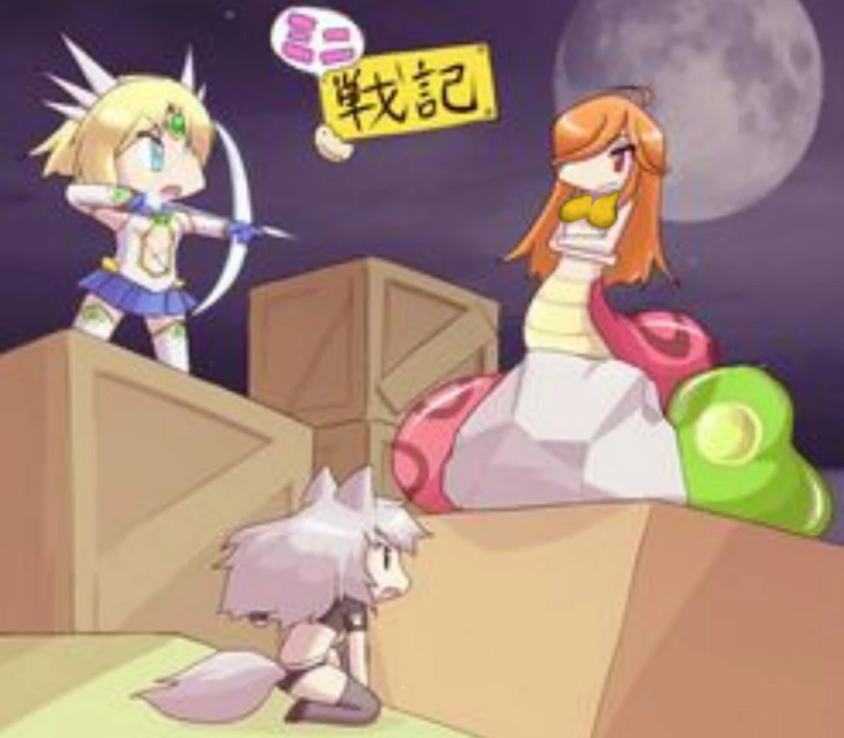 Echidna Wars Mini | Milia Wars Wiki | Fandom