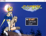 Sachiho | Milia Wars Wiki | Fandom