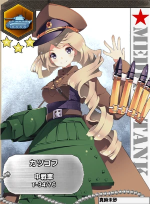 Katukov | Milihime Taisen - Militärische Mädchen Wiki | Fandom