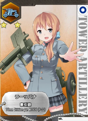 Raappana | Milihime Taisen - Militärische Mädchen Wiki | Fandom