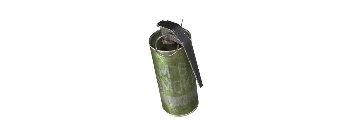 M18 Smoke | Military Conflict: Vietnam Wiki | Fandom