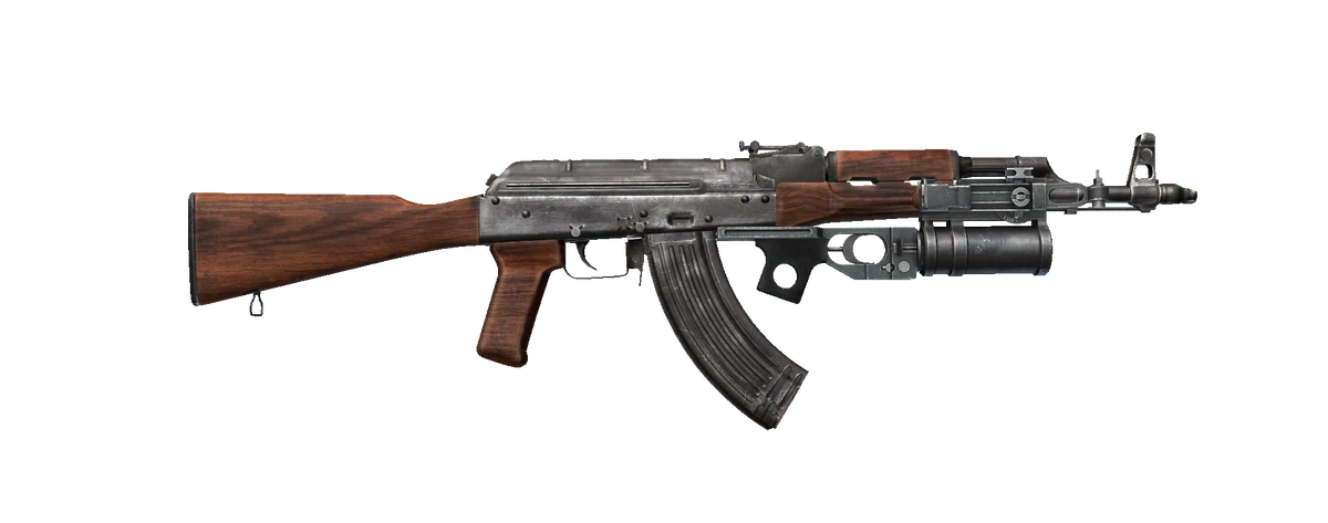 AKM BG-15 | Military Conflict: Vietnam Wiki | Fandom