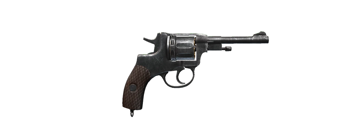 M1895 | Military Conflict: Vietnam Wiki | Fandom