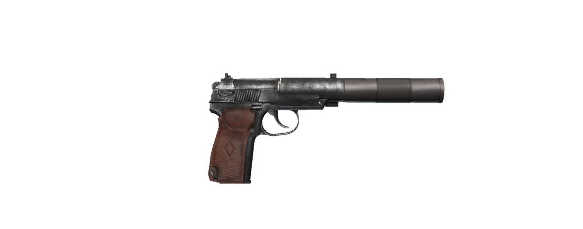 PB | Military Conflict: Vietnam Wiki | Fandom